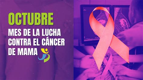 Octubre Mes De La Lucha Contra El CÁncer De Mama Universidad Del Deporte