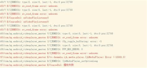 播放视频时报错 · Issue 2332 · Carguogsyvideoplayer · Github