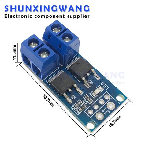 High Power A W MOS FET Trigger Switch Drive Module PWM Regulator Electronic Switch Control