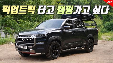 네이버 인플루언서