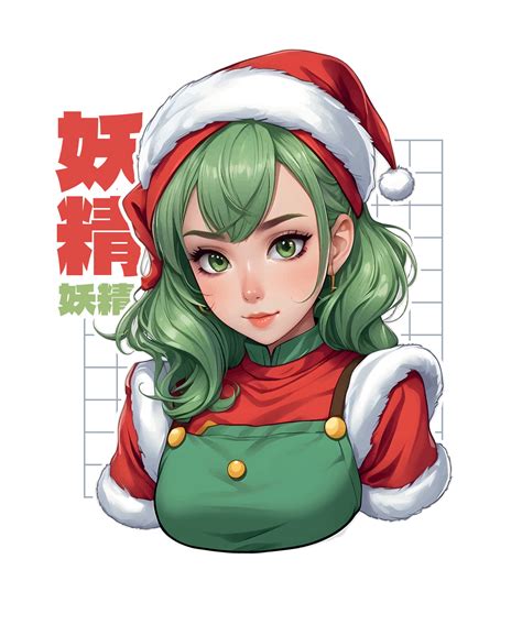 Holly Jolly Elves Festive Elf Festivity Christmas Anime 35592043 Vector