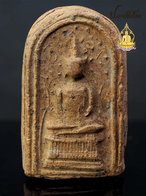 P 005 พระ กรุวัดชนะสงคราม วัด ชนะสงคราม ศิลปะพระบูชา รายการพระที่พร้อม เปิดให้เช่าบูชา ณ