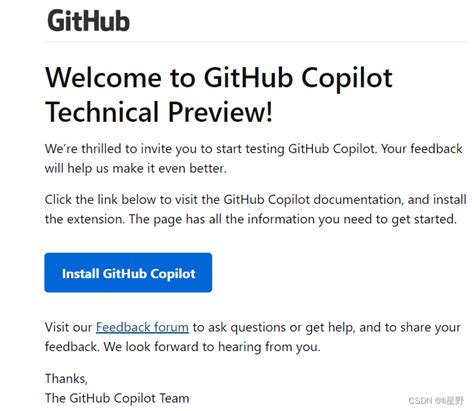 Github Copilotgithub Copilot下载 Csdn博客