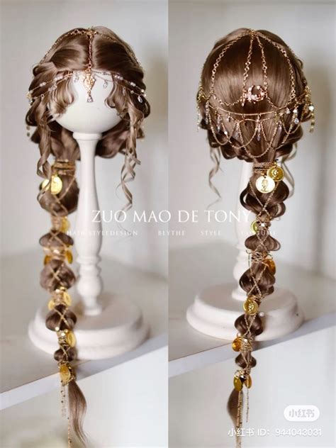 23 Wigs Ideas Wigs Hair Designs Hair Reference