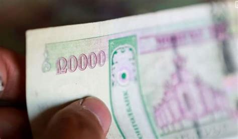 Шударга ёс хаана байна Зээлийн хүү буураагүй байж хадгаламжийн хүү дахин буурлаа… ТАС МН