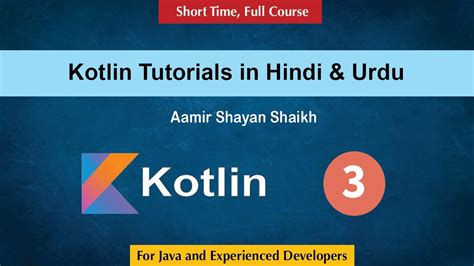 3 Type Conversion Kotlin Tutorial In Hindi And Urdu Youtube