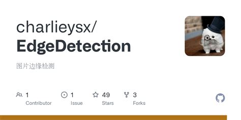 GitHub charlieysx EdgeDetection 图片边缘检测