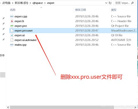 关于qt Creater 出现 启动程序失败，路径或者权限错误”这种解决的方法qt启动程序失败路径或者权限错误 Csdn博客