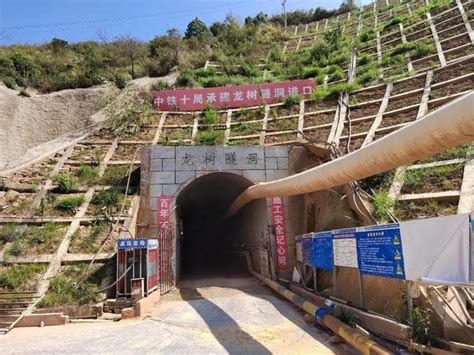 两天贯通两个工作面！ 滇中引水工程建设取得重大进展 知乎