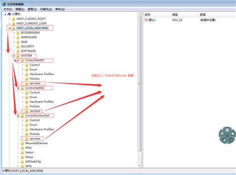 【mysql 安装过程2】mysql安装到 最后一部 未响应 的解决方案 Angel挤一挤 博客园