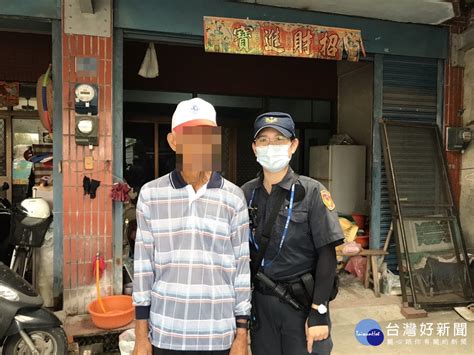 八旬失智老翁迷途 員警溫馨關懷護送返家 蕃新聞