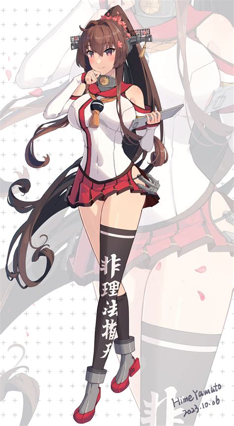 Yamato Kantai Collection Image By Himeyamato Zerochan Anime Image Board