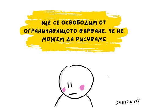 Svetla Todorova On Linkedin Все по пролетно и творческо е настроението ми А на 12 ти март