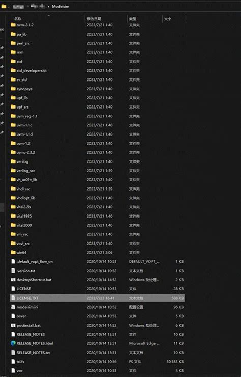 Modelsim 20204 Se 下载及安装 知乎