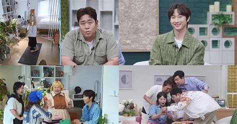 ‘신랑수업 장우혁 아침부터 물구나무서기로 화난 근육 어필 비수기 몸~”