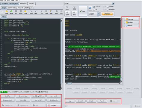 Esp8266 Lua脚本语言开发 外设篇 串口 广源时代 博客园