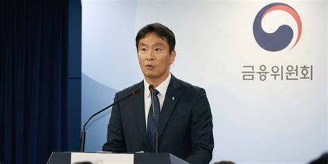 금감원장 이복현 공매도 금지 관련 루머 유포 우려 엄중단속 조치