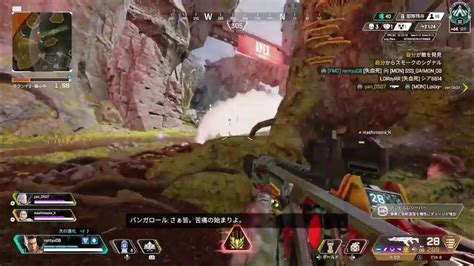 Apexプラチナランク ブス二人 Youtube