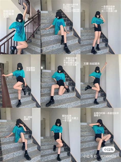 Pose On Stairs Artofit