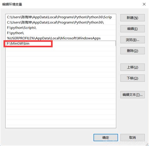 clion安装、汉化、激活、配置详解 csdn博客