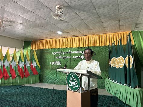 ရေစကြိုမြို့နယ်တွင် လူငယ်နှင့်မူးယစ်ဆေးဝါးအန္တရာယ်အသိပညာပေး ဟောပြောပွဲကျင်းပ Information And