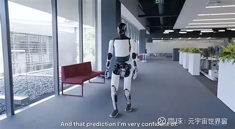 2024外滩大会多个ai成果亮相，特斯拉微美全息人形机器人取得关键技术突破 据消息，9月5日至9月7日，2024inclusion•外滩大会
