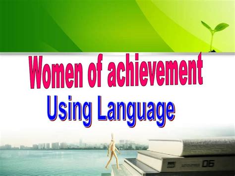 必修四unit1 Using Languageword文档在线阅读与下载无忧文档