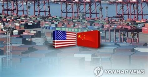 중국 무역전쟁 속 니켈 사재기…전기차 핵심 광물