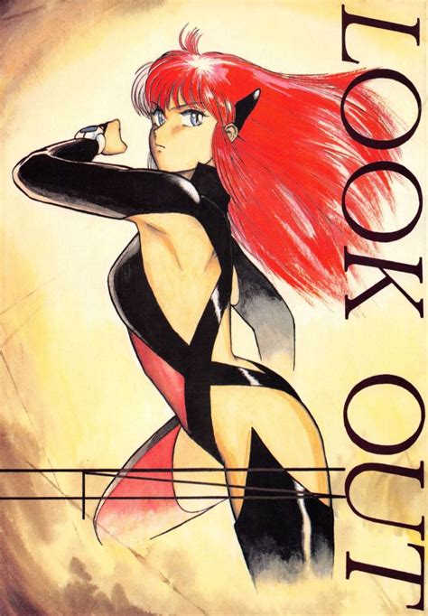 Bubblegum Crisis Luscious Hentai Manga And Porn