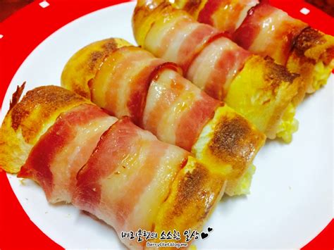 파리바게트 한입쏙 토스트 만들기