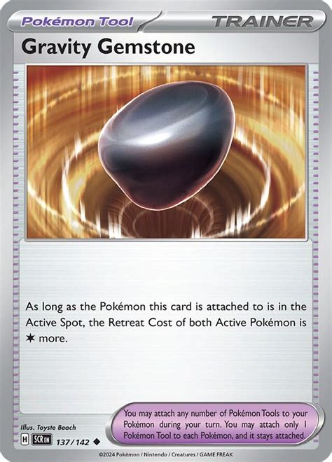 Gravity Gemstone Stellar Crown 137 Bulbapedia The Community Driven