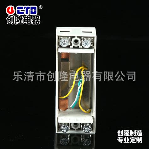 厂家供应单相2p导轨表壳体上下接线方式ABS阻燃外壳模具电表 阿里巴巴