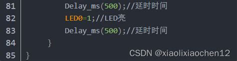 利用keil完成arm汇编语言编程入门实践keil汇编语言如何使用 Csdn博客 利用keil完成arm汇编语言编程入门实践keil汇编语言如何使用 Csdn博客