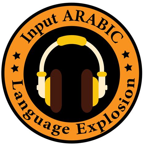 Input Arabic Home