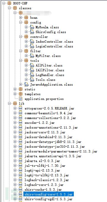 Java反序列化漏洞从入门到关门 FreeBuf网络安全行业门户
