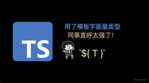 如何一键同步vscode所有扩展史上最详细操作步骤 ByteZoneX社区