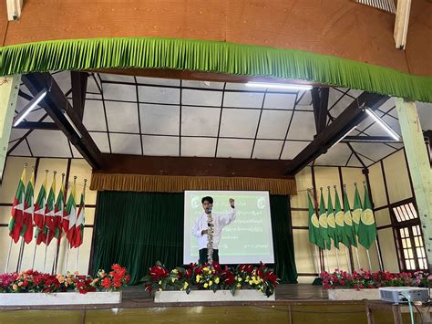 ၇၅ နှစ်မြောက် စိန်ရတု ပြည်ထောင်စုနေ့ အထိမ်းအမှတ် စာစီစာကုံး၊ကဗျာ၊ ကျပန