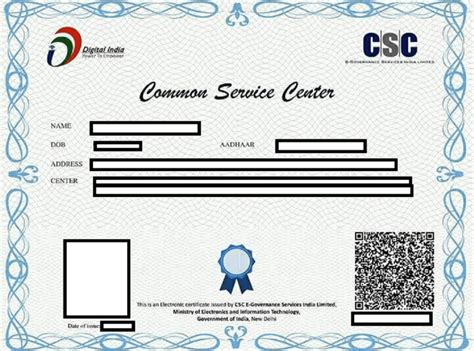 How To Download CSC Certificate CSC सरटफकट कस डउनलड करत ह Sarkari Yojana