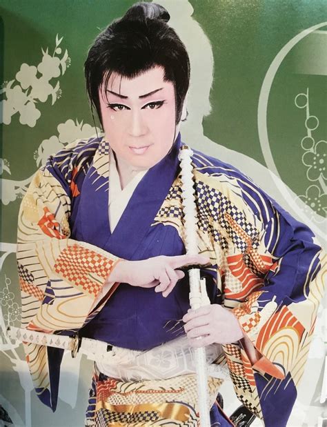 南ファミリー劇団座長扇子家玉四郎プロフィール 劇団 扇子家・扇子家玉四郎のブログ