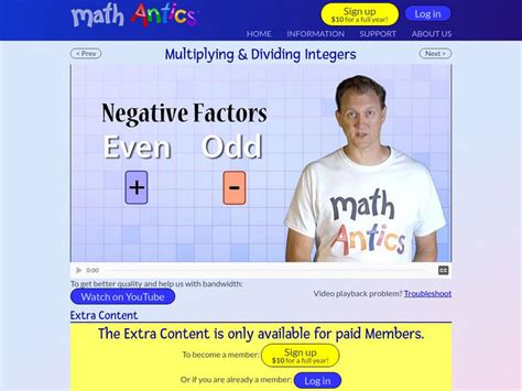 math antics integer multiply and divide instructional video for 3rd