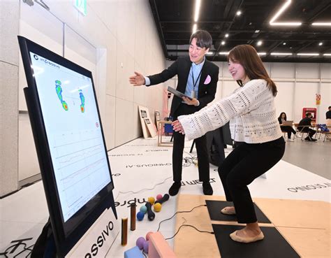 K 디자인 비전 선포식 전자신문