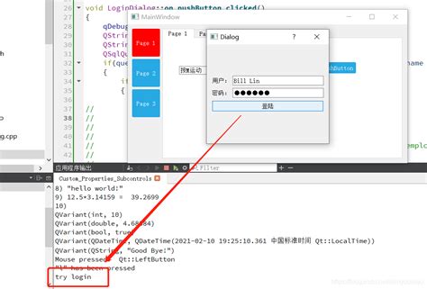 Qt5数据库postgresql应用3qt 563 Postgres Csdn博客