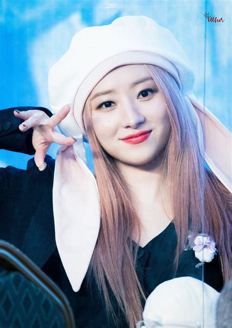 220424 Dreamcatcher Sua Kpopping