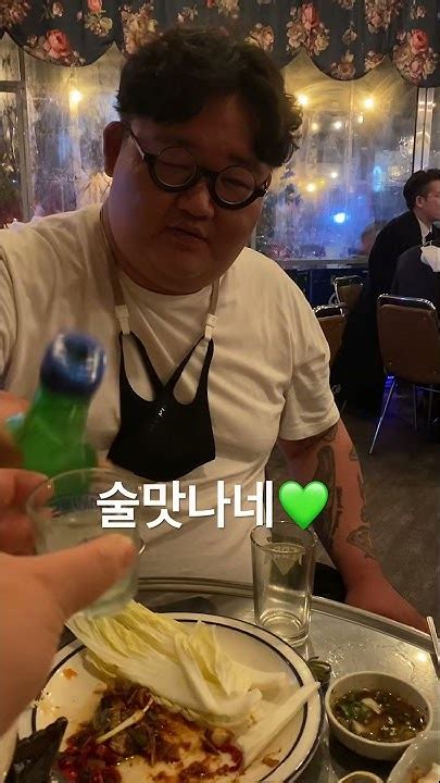 소주달인대선소주술먹방 술 술꾼도시여자들 Youtube