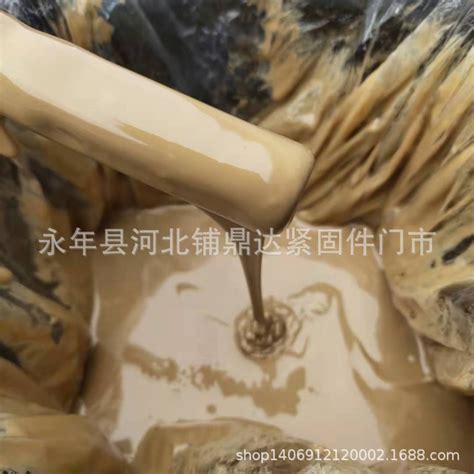 建筑铝膜墙体脱模剂油性脱模剂桶装铝膜油性脱模剂水性脱模剂 阿里巴巴