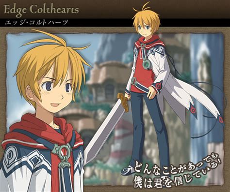Characters In Summon Night Swordcraft Story 2 Tv Tropes