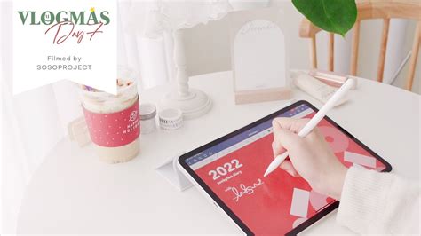 🎄연년생임산부 프리랜서 디자이너 육아맘 육퇴 후 일일일🔥 · 텐바이텐 굿노트 속지 무료 공유 · 아기의 첫 막대사탕 🍭 · 아빠껌딱지 브이로그 Youtube