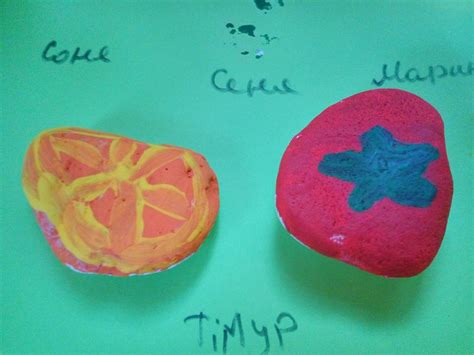 Дитячий садочок Дитячий садочок Сонечко Бровари