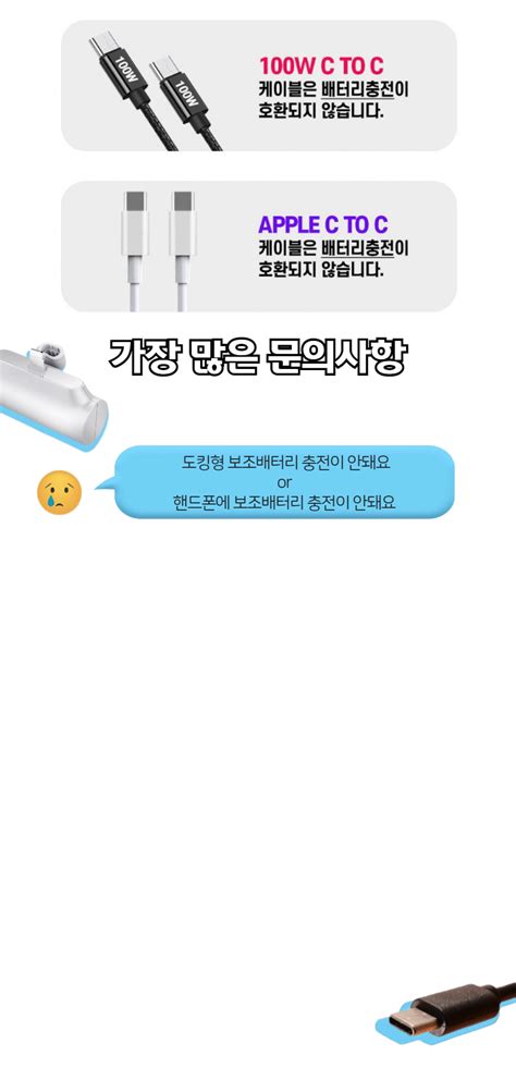 카카오톡 선물하기