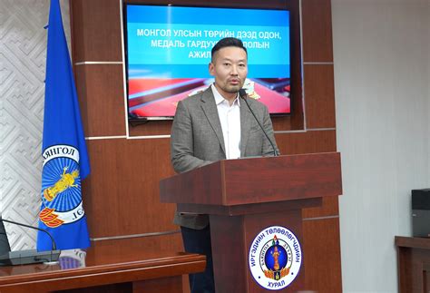 Баянгол ИТХ ТӨРИЙН ДЭЭД ШАГНАЛ ГАРДУУЛАХ ЁСЛОЛ БОЛЛОО